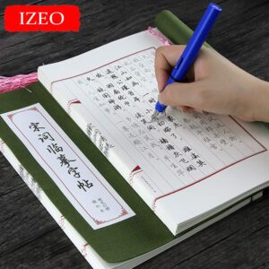 IZEO Chinese Calligraphy Paper Book Handwriting Practice Tracing Copybook Pen Handwriting Exercise(Song ci)