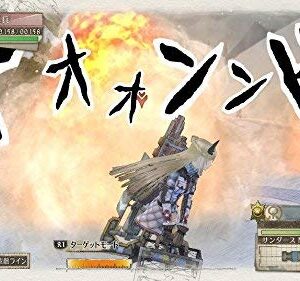 Valkyria Chronicles 4: Memoirs From Battle Edition - Xbox One (Renewed)