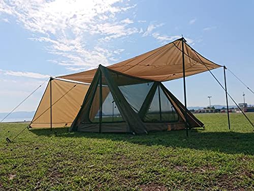 OneTigris Waterproof Tent Footprint, 81" x 65"