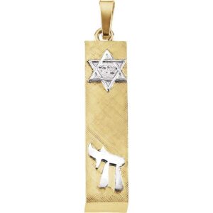 solid 14k yellow and white gold two toned 28x6mm mezuzah charm pendant (28mm x 6mm)