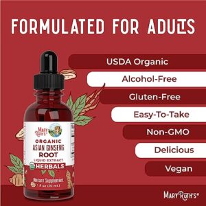 MaryRuth Organics Herbal Supplement Drop, Antioxidant, Boost Energy, Pack of 1, Ginseng Root for Vitality, Supports Focus and Endurance, Vegan, Non-GMO, Gluten Free, 1 Fluid Ounces