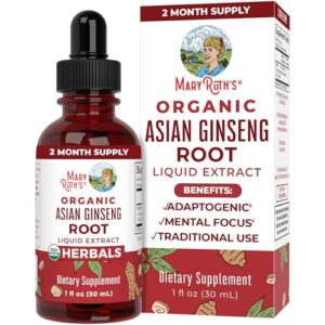 maryruth organics herbal supplement drop, antioxidant, boost energy, pack of 1, ginseng root for vitality, supports focus and endurance, vegan, non-gmo, gluten free, 1 fluid ounces