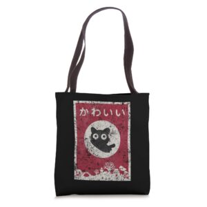 kawaii cat japanese black anime cat t shirt tote bag