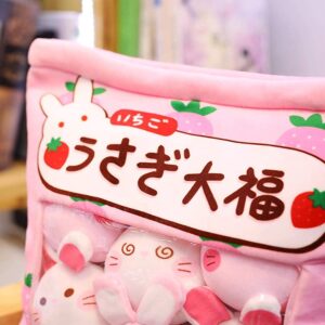 QAHEART Kawaii Plush Pillow Cushion Cute Snack Bag Pillow with Mini Soft Pudding Plush Stuffed Animal Fluffy Hugging Pillow Home Decorative Cushion Novelty Gift