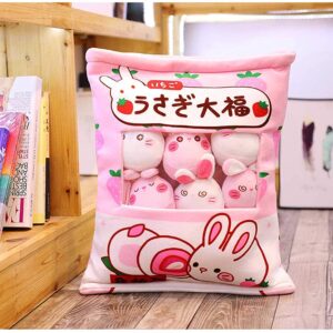 QAHEART Kawaii Plush Pillow Cushion Cute Snack Bag Pillow with Mini Soft Pudding Plush Stuffed Animal Fluffy Hugging Pillow Home Decorative Cushion Novelty Gift