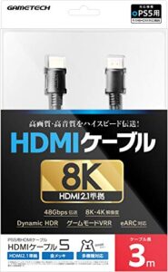 ps5用hdmiケーブル『hdmiケーブル5(3m)』 - ps5