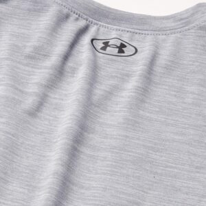 Under Armour Boy Shorts, MOD Gray S21, 6