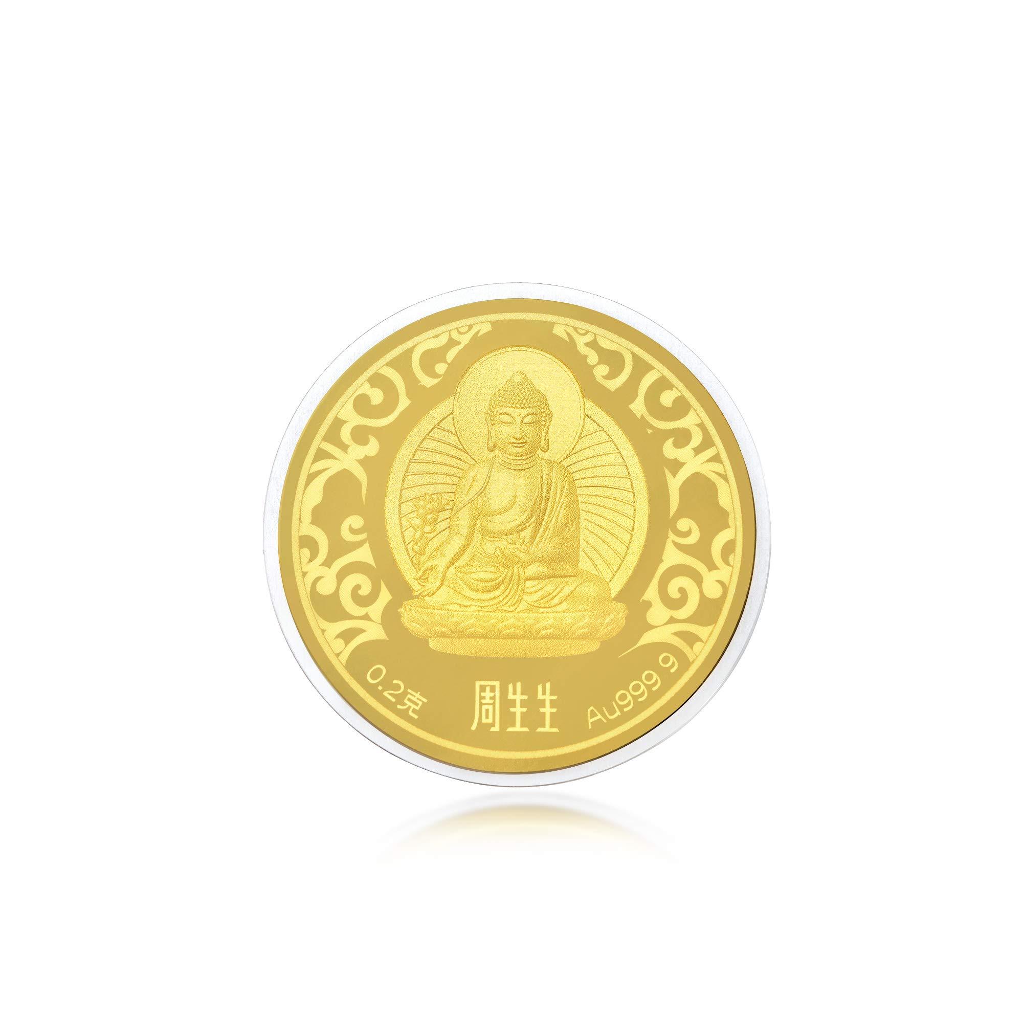 CHOW SANG SANG 999.9 24K Solid Gold Ingot The Medicine Buddha Cultural Blessings Gift 91818D