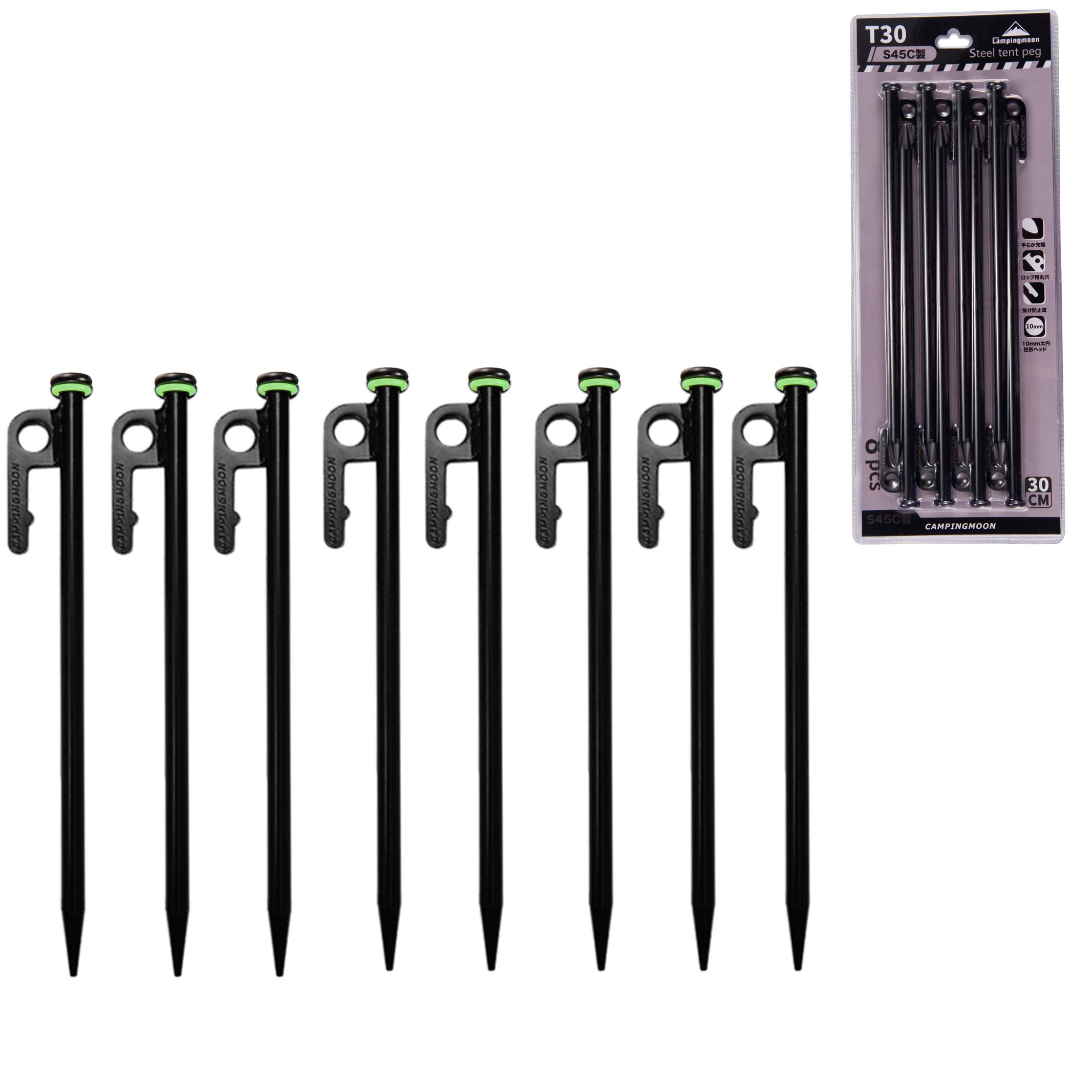 CAMPINGMOON 8pcs Carbon Steel S45C Black Coating Tent Stake for Hard Ground (【11.81-inch 8pcs set】)