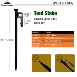 CAMPINGMOON 8pcs Carbon Steel S45C Black Coating Tent Stake for Hard Ground (【11.81-inch 8pcs set】)