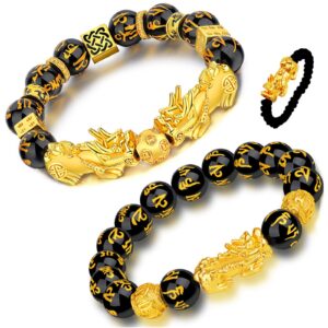 homelavie 2 pcs feng shui black obsidian wealth bracelet 12mm mantra bead pi xiu bracelets for women men attract wealth and good luck (style a)