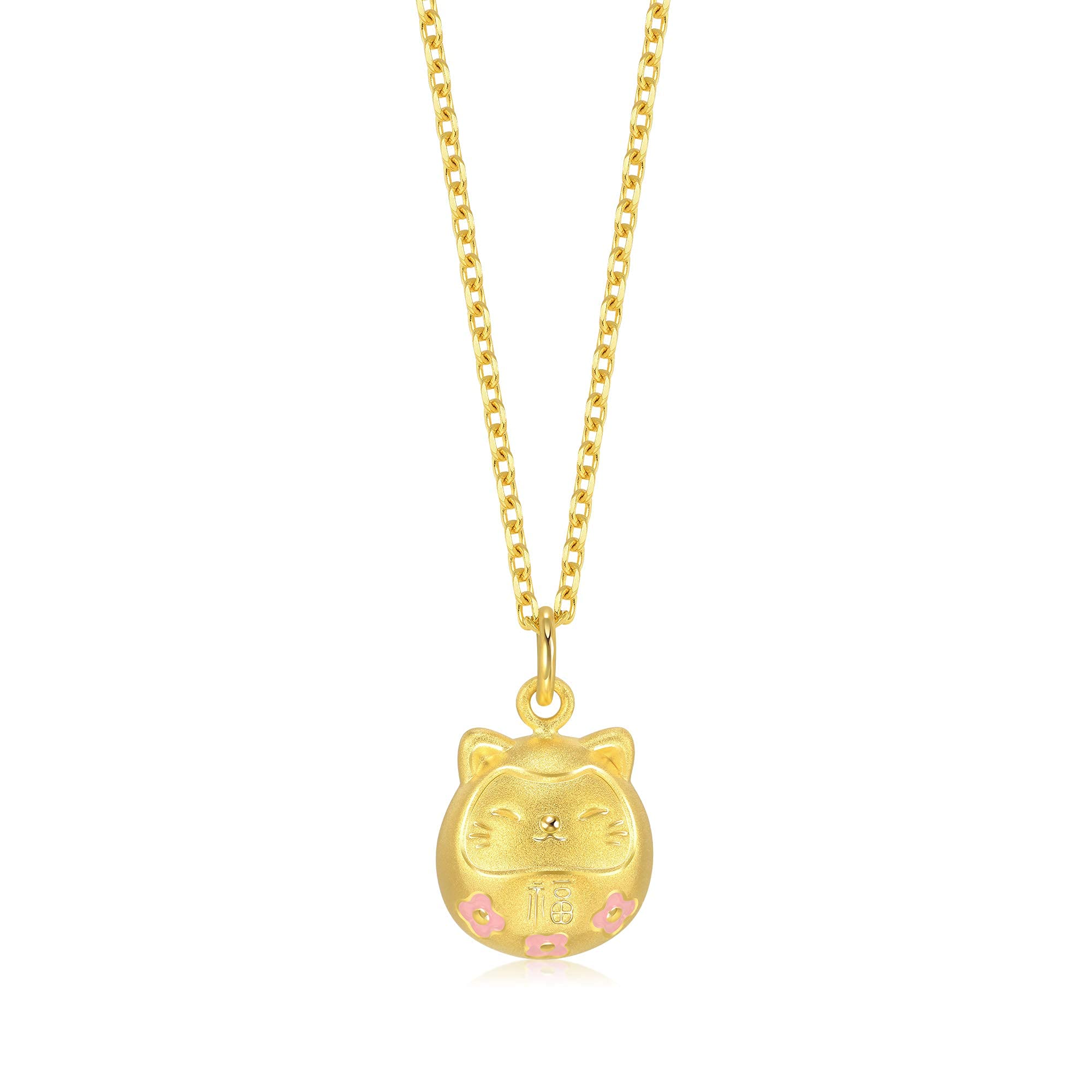 CHOW SANG SANG Chinese Gifting Collection 999 24K Solid Gold Maneki Neko Lucky Cat Pendant for Women 92025P [Not Include the-Necklace]