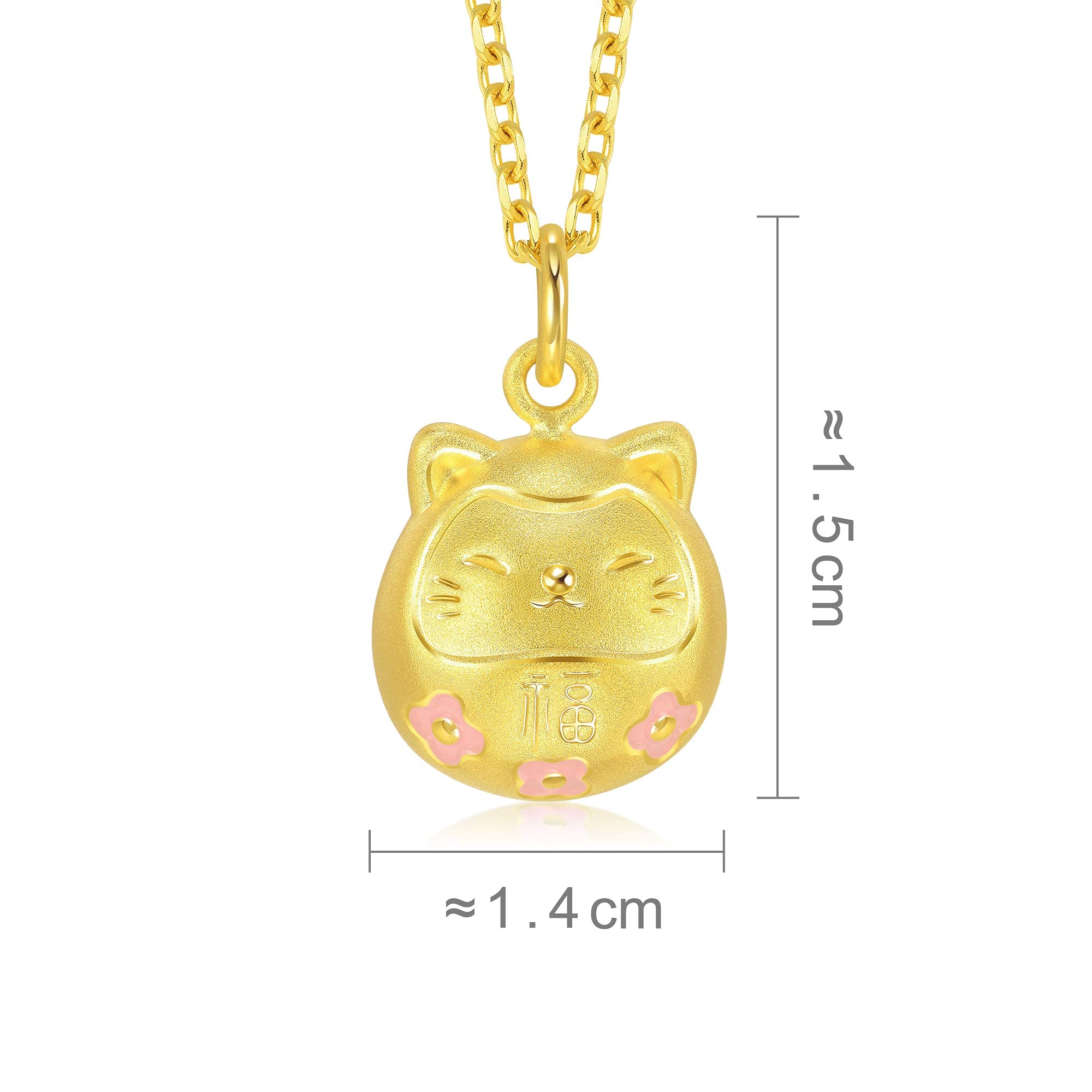 CHOW SANG SANG Chinese Gifting Collection 999 24K Solid Gold Maneki Neko Lucky Cat Pendant for Women 92025P [Not Include the-Necklace]