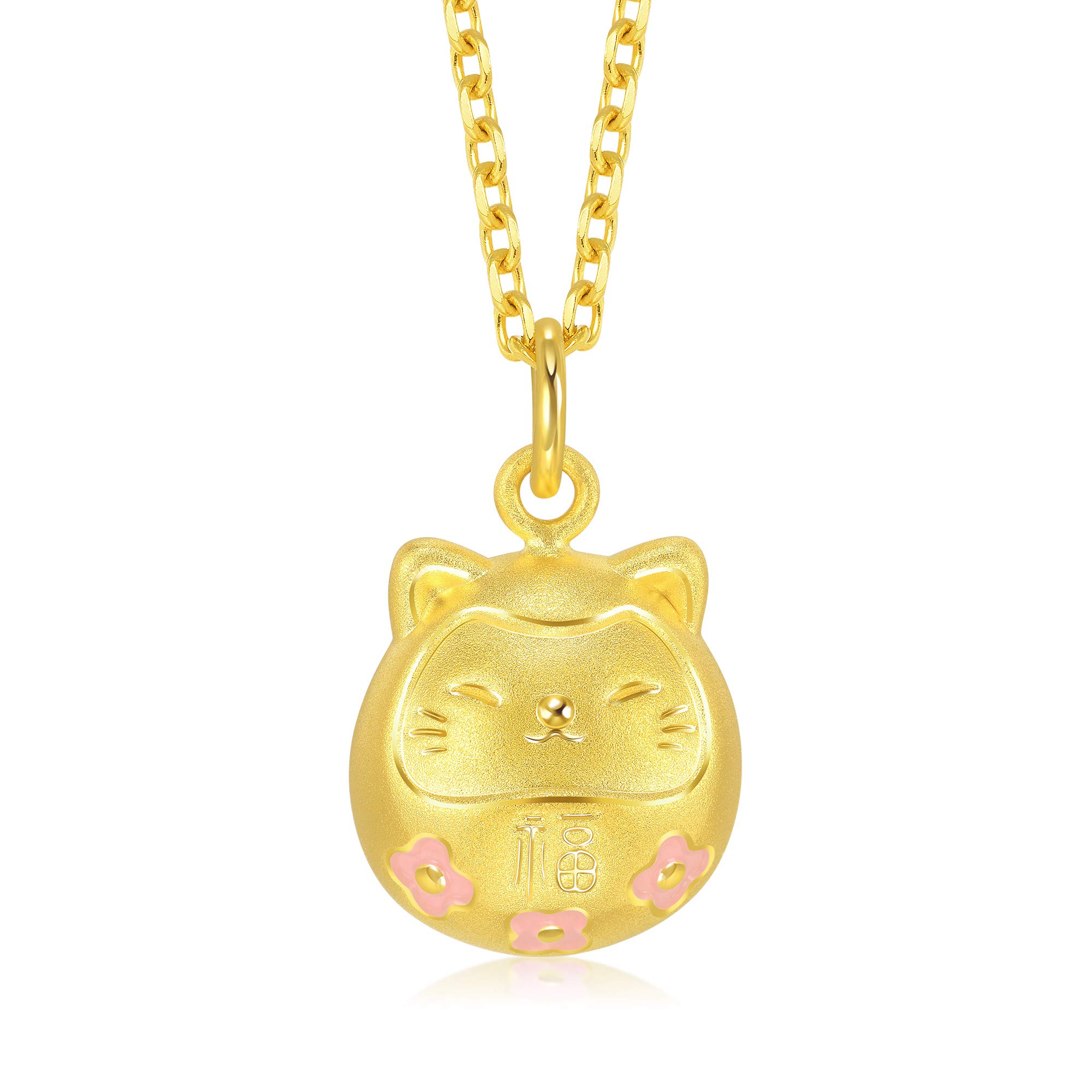 CHOW SANG SANG Chinese Gifting Collection 999 24K Solid Gold Maneki Neko Lucky Cat Pendant for Women 92025P [Not Include the-Necklace]