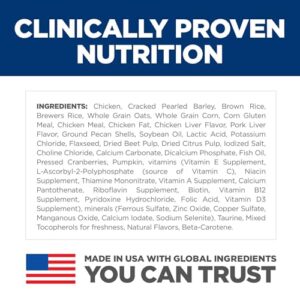 Hill's Science Diet Perfect Digestion, Adult 1-6, Digestive Support, Small Kibble, Dry Dog Food, Chicken, Brown Rice, & Whole Oats, 12 lb Bag