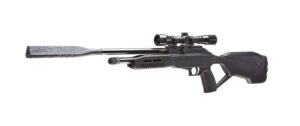 umarex fusion 2 quiet .177 caliber pellet gun air rifle (canada 490 fps)