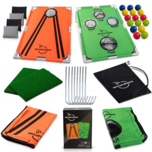 brylan sports 2 in 1 chipping golf and cornhole game set - with all accessories including cornhole carrying case and perfect for backyard games, outdoor yard games and camping games.