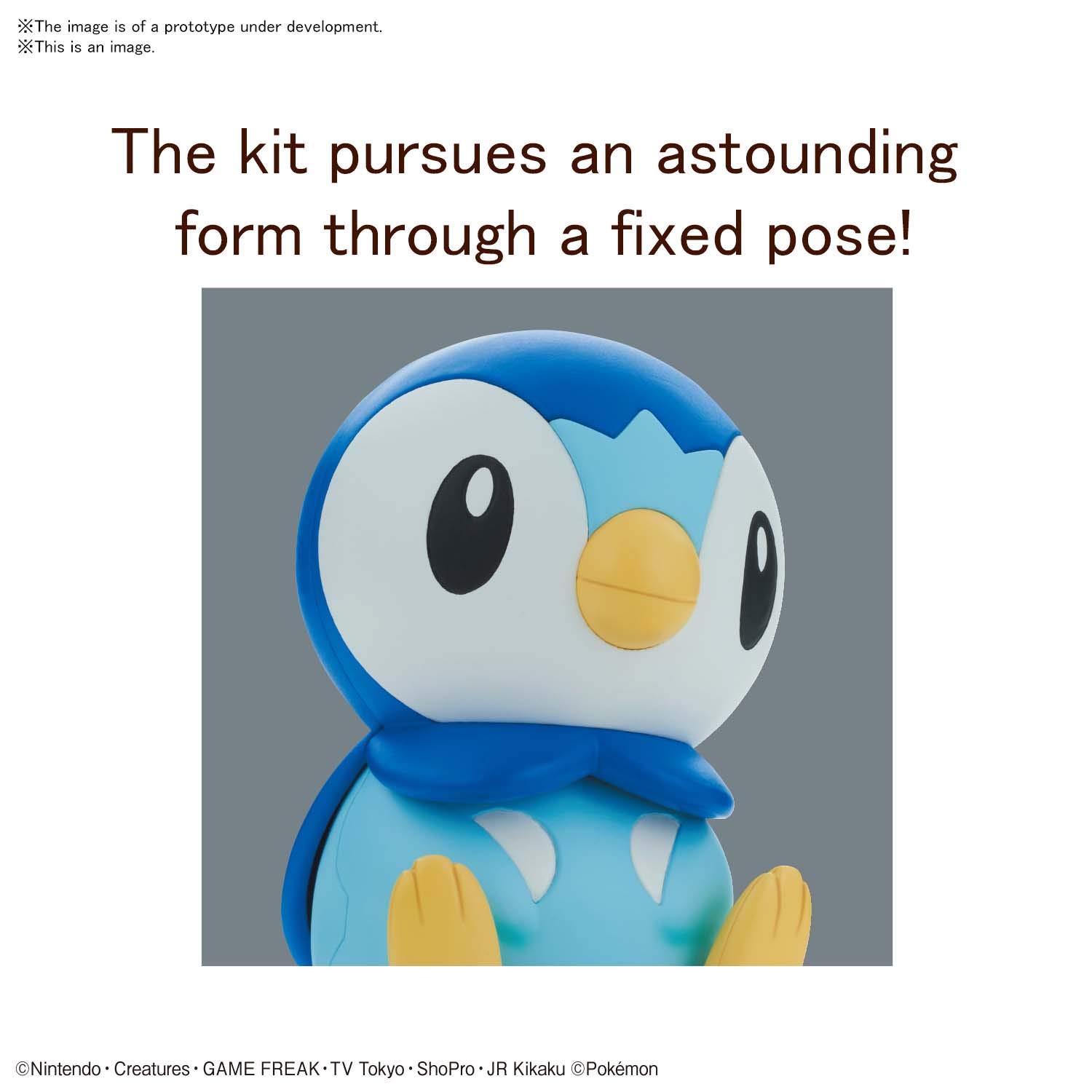 Bandai Hobby - Pokémon - 06 Piplup, Bandai Spirits Pokémon Model Kit Quick!!