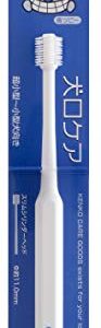 MIND UP Toothbrush for Dogs Easy to use Made in Japan Kenko Care (Slim Cylinder)