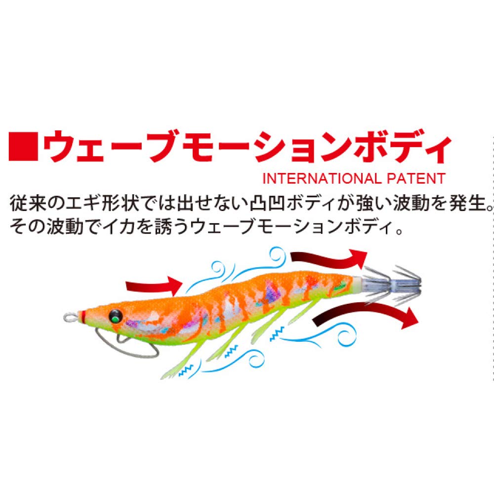 Duel A1773-RISE 09 Egi Squid Fishing Lure, Easy Q Cast Squid Fishing Lure, Squid Fishing Gear, Egi Trap, bigfin Reef Squid, No. 3.5, Real Isosuji Shrimp