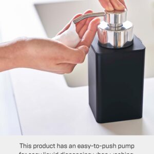 Yamazaki Home Foam Soap Plastic | Dispenser, One Size, Black