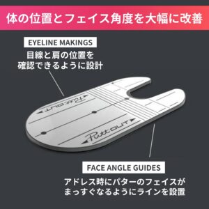 PuttOUT Compact Putting Mirror