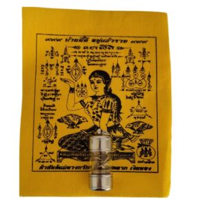 MiracleTH6395 Amulet Thai Magic Takrud INN Koo Mahasanaeh & Nang Gwak Mantra Yantra Cloth Couple Charm Talisman Buddha Power Luck Lover Love Money Wealth Business Attraction Blessing by Lp YangDam