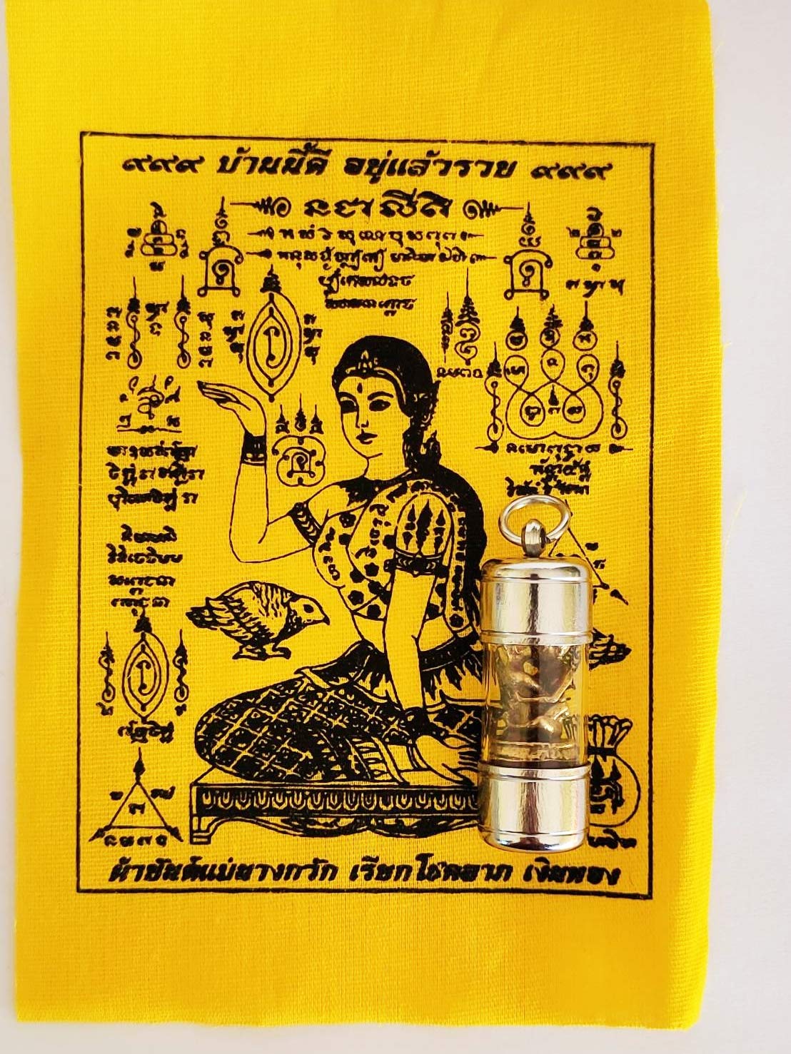 MiracleTH6395 Amulet Thai Magic Takrud INN Koo Mahasanaeh & Nang Gwak Mantra Yantra Cloth Couple Charm Talisman Buddha Power Luck Lover Love Money Wealth Business Attraction Blessing by Lp YangDam