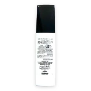 Milbon Repair Restorative Blowout Primer Coarse Hair 4.2 oz