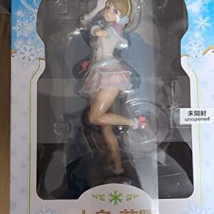 Super Premium Figure SPM Hanayo Koizumi Snow Halation