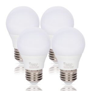 simba lighting led a15 refrigerator light bulbs (4-pack) 4w 40w replacement small for appliances, freezers, ceiling fans, 120v, e26 standard medium base, frosted cover, not dimmable, 5000k daylight