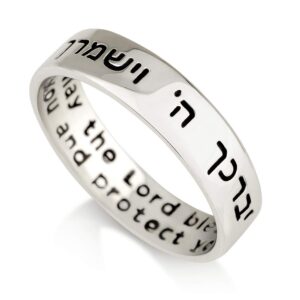 fj faith jewelry by yair 925 sterling silver ring (kk134-5): engraved hebrew english may the lord bless you and protect you sterling silver 925 rhodium plated 0.2 inch band made in israel