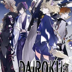 Dairoku: Agents of Sakuratani - Nintendo Switch