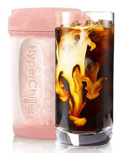 hyperchiller hc2rg patented iced coffee/beverage cooler, new, improved,stronger and more durable! ready in one minute, reusable for iced tea, wine, spirits, alcohol, juice, 12.5 oz, rose gold