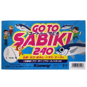 Riseway Set Tackle Go to Sabiki 240