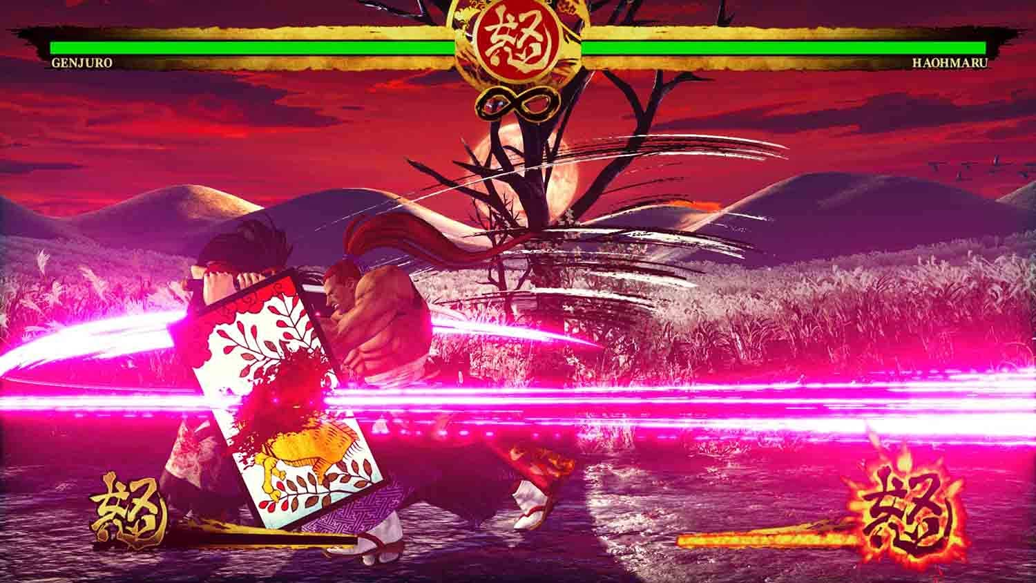 Samurai Shodown - Special Edition (Xbox Series X)