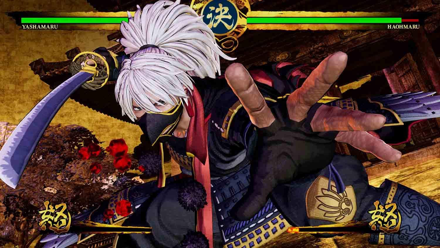 Samurai Shodown - Special Edition (Xbox Series X)