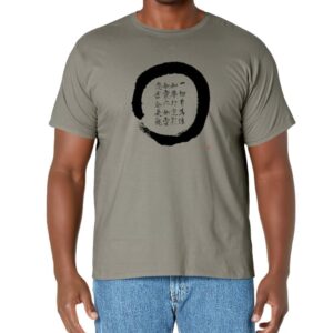 Artistic Japanese Diamond Sutra Calligraphy Enso Circle Zen T-Shirt