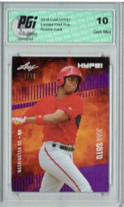 juan soto 2018 leaf hype! #15 the 1 of 10 rookie card pgi 10