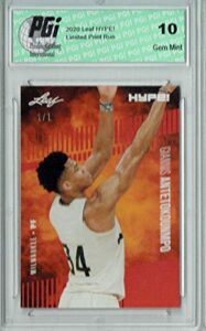 giannis antetokounmpo 2020 leaf hype! #48 red blank back, 1/1 rare card pgi 10