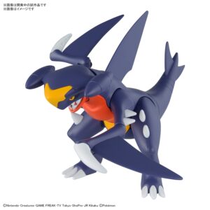 BANDAI Plastic Model Collection 48 Select Series GARCHOMP