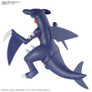 BANDAI Plastic Model Collection 48 Select Series GARCHOMP