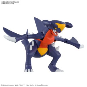 BANDAI Plastic Model Collection 48 Select Series GARCHOMP