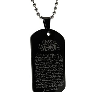 HawaiianCraftier Islam Ayatul Kursi Quran Stainless Pendant Necklace Chain Muslim Fashion Jewelry