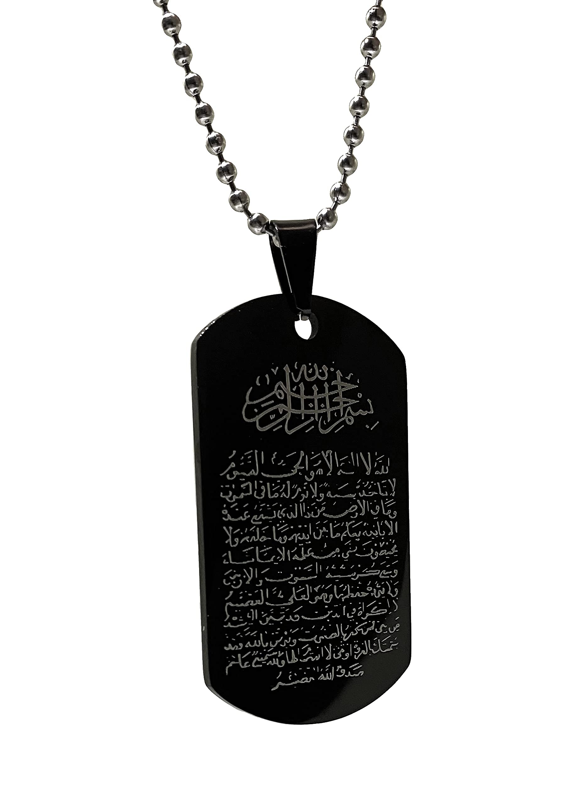 HawaiianCraftier Islam Ayatul Kursi Quran Stainless Pendant Necklace Chain Muslim Fashion Jewelry