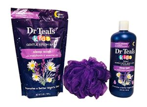 dr. teal’s melatonin body wash and sleep soak for kids bundle: pure epsom salt melatonin sleep soak (32 oz.) + 3 in 1 sleep bath with melatonin & essential oils (20 oz.) + purple loofah