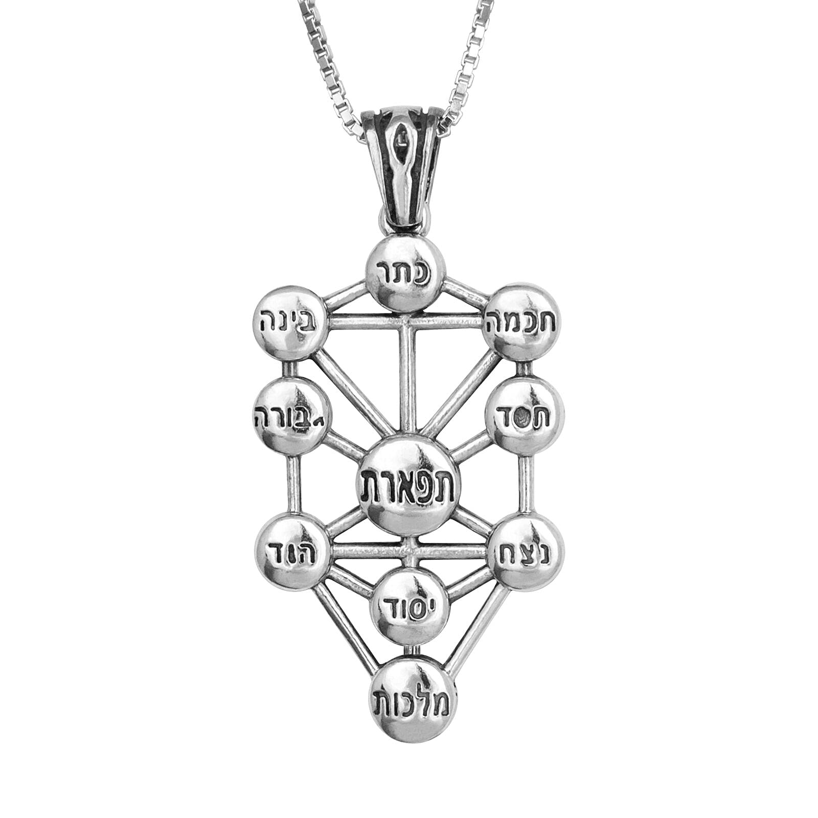 Kabbalah Tree of Life Pendant Ten Sefirot Silver 925 Amulet Consecrated Talisman Protection Necklace Kabala Pendant Made in Israel Hebrew Pendant Arbol De La Vida Collar