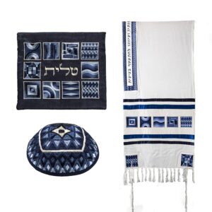 emanuel yair tallit prayer shawl set with yarmulke and tallis bag | silk embroidered geometric square design (blue tah-5b)