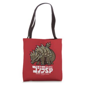 godzilla singular point anguirus red tote bag