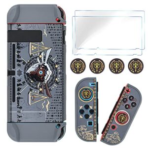 dlseego dockable protective case for nintendo switch, zelda frosted hard cover with 2 pcs glass screen protectors and 4 pcs thumb grip caps - zelda